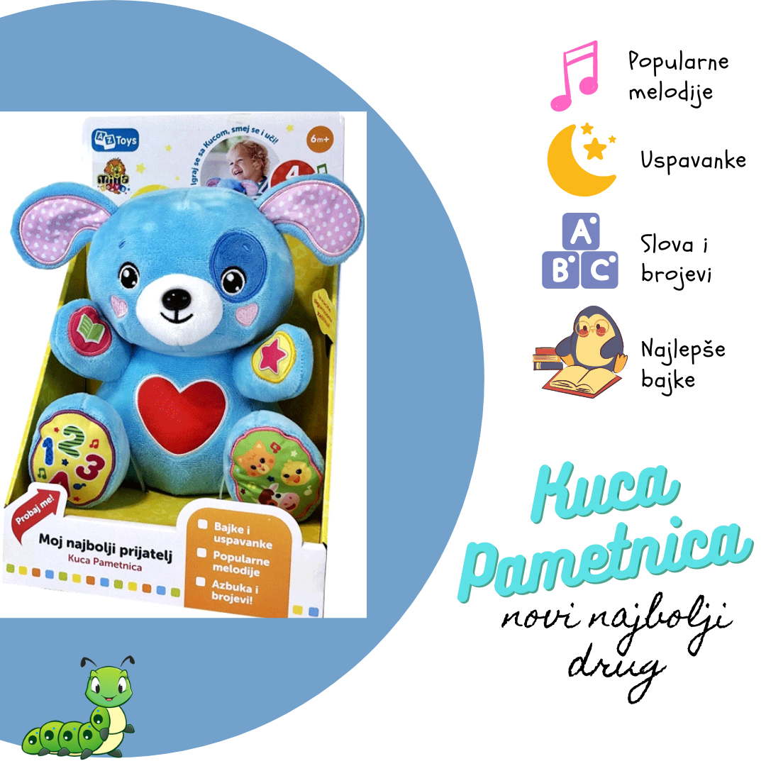 Uspavanke za decu | Gusenica